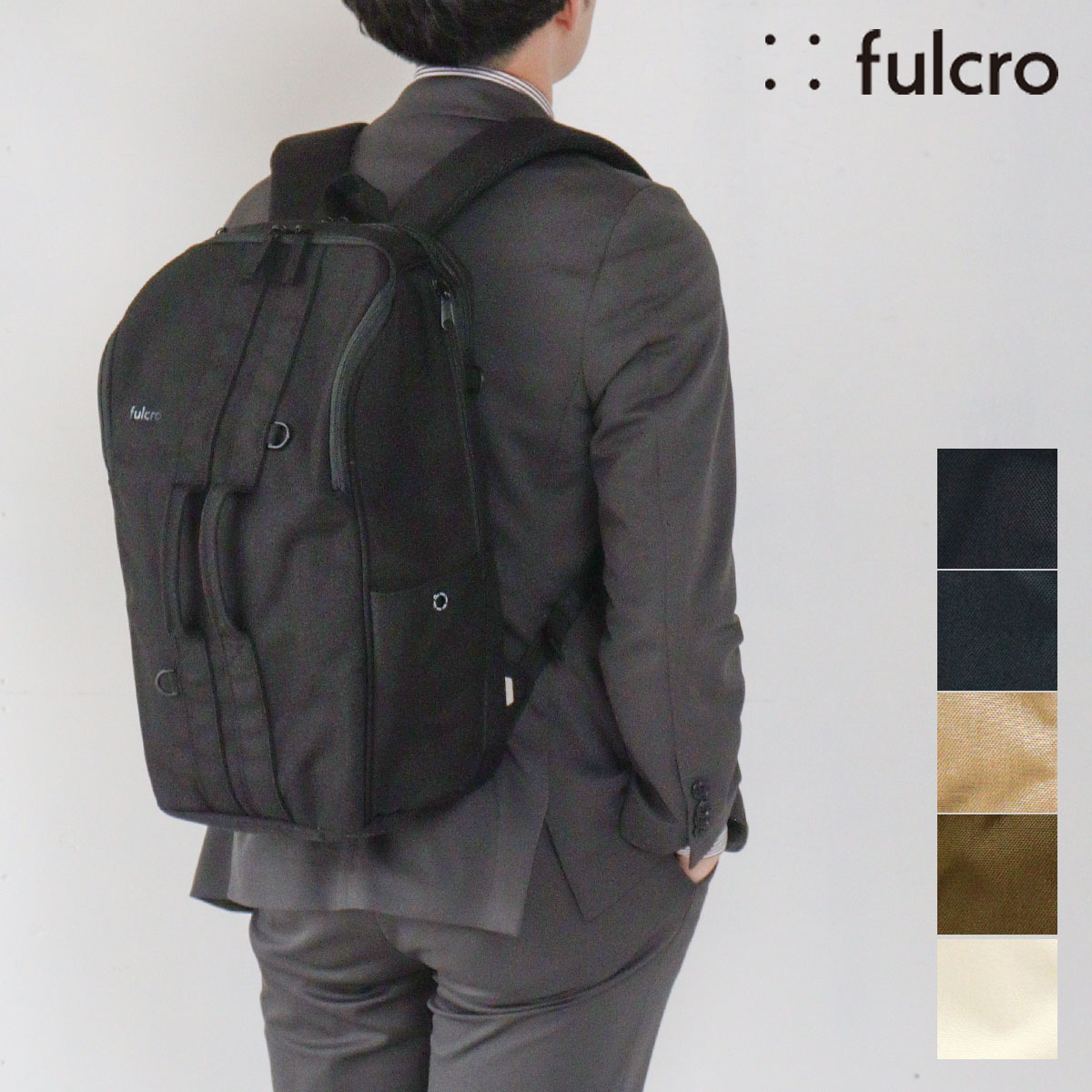 【楽天市場】【最大800円OFFクーポン】【NEW BRAND】バックパック リュック ハンドル付き fulcro(フルクロ)ESSENCE ...