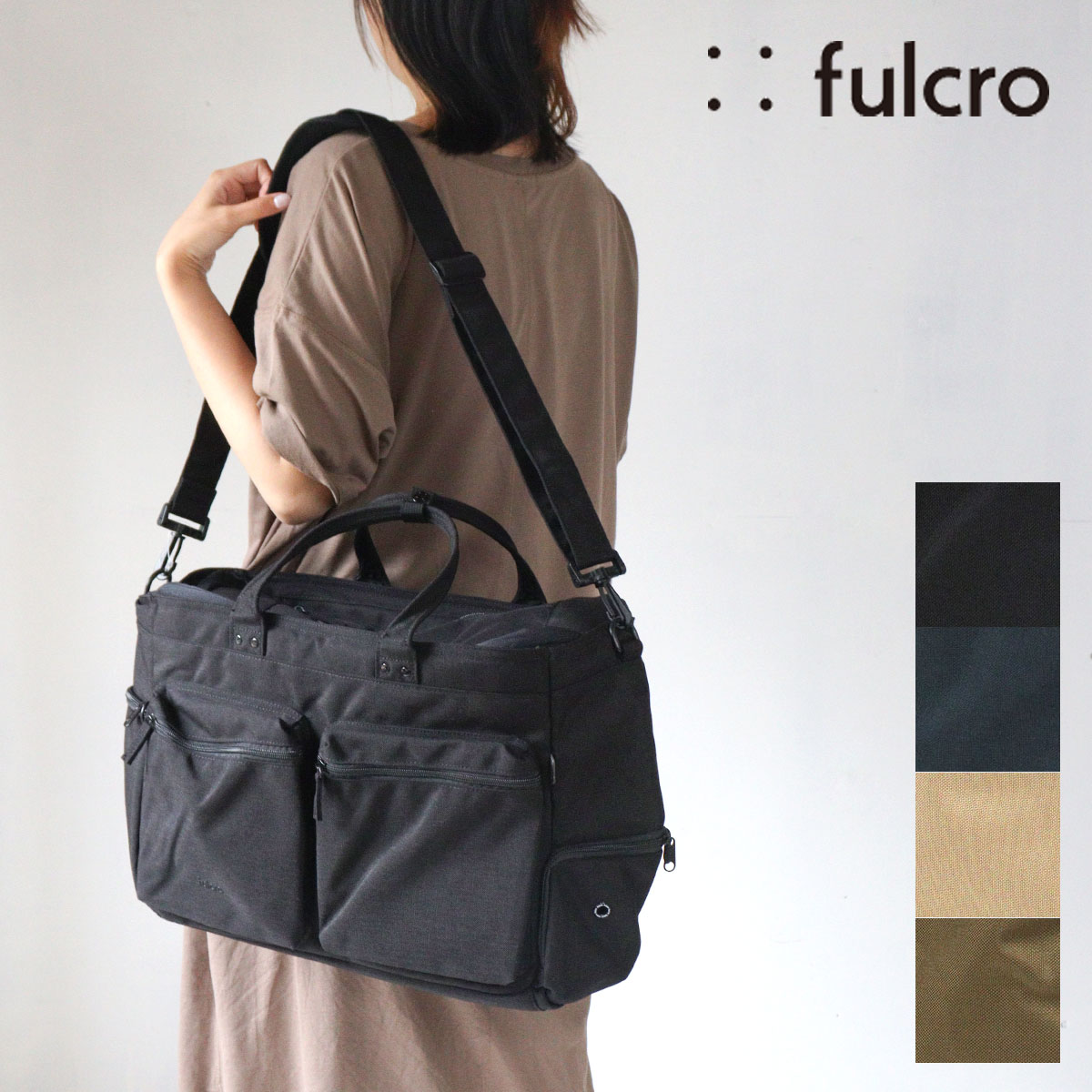 【楽天市場】【最大450円OFFクーポン】fulcro(フルクロ)Explorer(エキスプローラ)ボストンバッグ 2WAY ショルダー 肩掛け ボーイング 旅行 出張 キャリーオン対応 ...