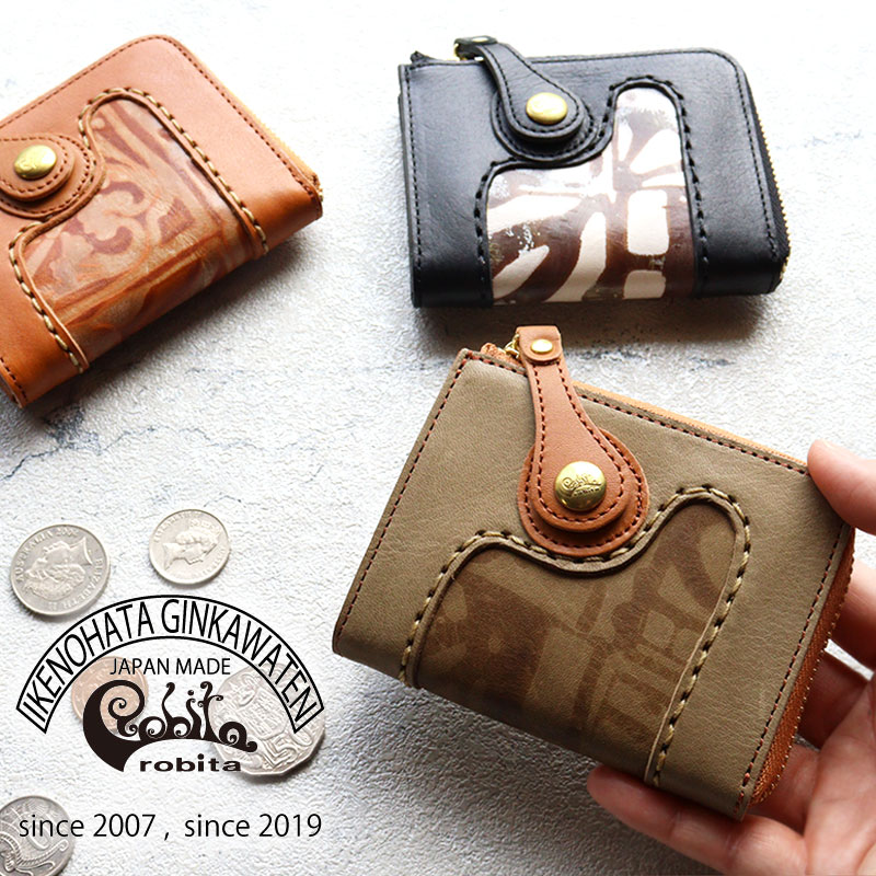 【楽天市場】【最大700円OFFクーポン】【廃盤終了】robita ロビタ BATIK バティック染め（ろうけつ染め）二つ折り財布 2折 財布 本革 レディース【池之端銀革店】BK-5003 ...