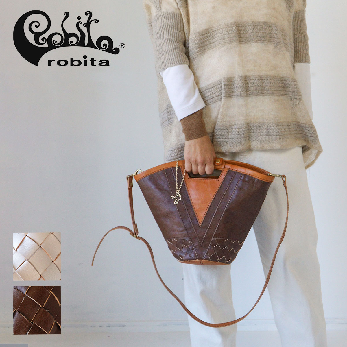 【楽天市場】【廃盤終了】2WAY くり手ハンドバッグ ショルダーバッグ ロビタ robita stonewash(ストーンウォッシュ) メッシュ 肩掛け 斜め掛け 本革 牛革 レディース ...