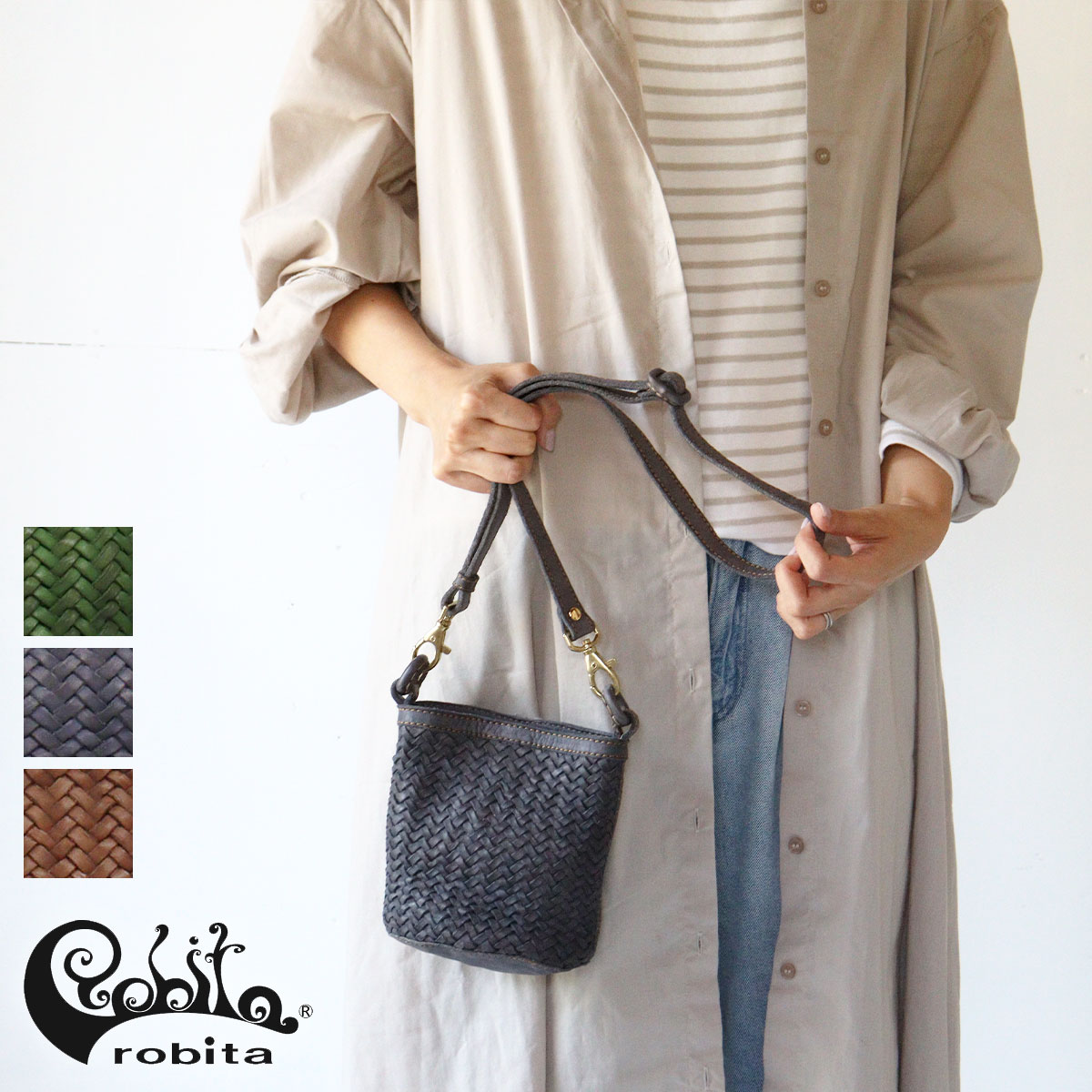 【楽天市場】【最大700円OFFクーポン】【廃盤終了】ショルダーバッグ ヘリンボーンミニスリング メッシュ ロビタ robita celup(チュルップ) 製品染め 肩掛け 斜め掛け 本革 ...