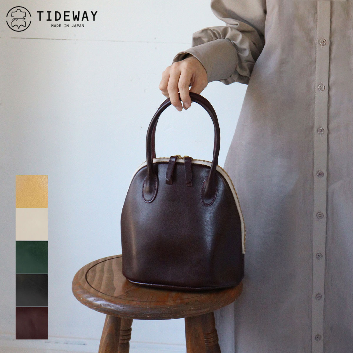 【楽天市場】【最大700円OFFクーポン】ボストン S TIDEWAY タイドウェイ MOSS モス 日本製 T2421【選べるノベルティ ...