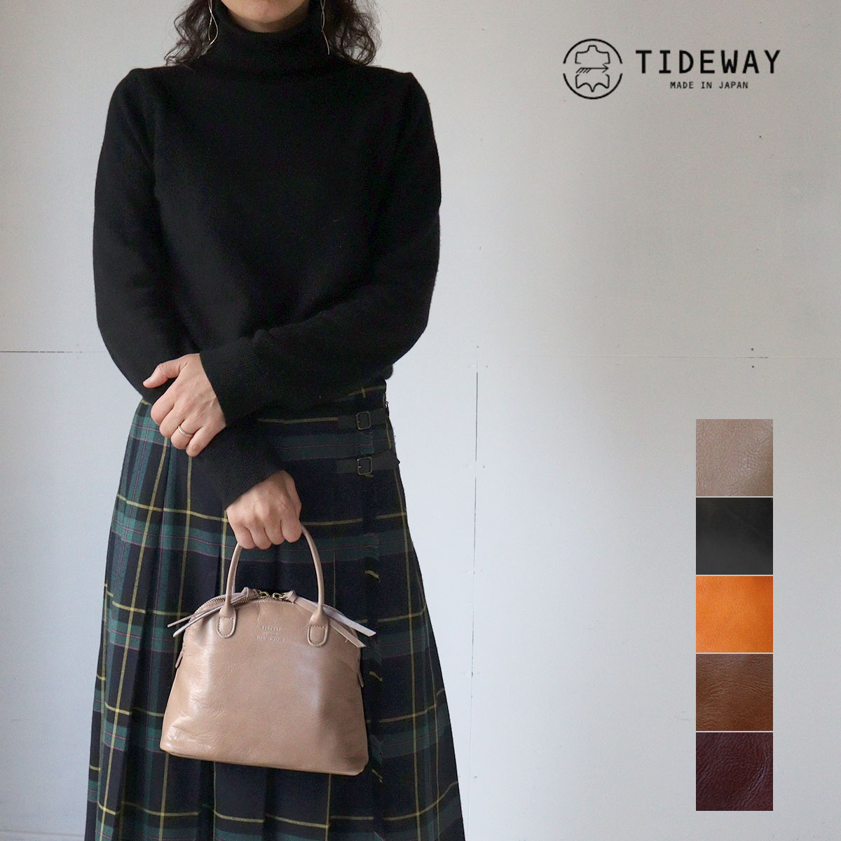【楽天市場】ミニボストン TIDEWAY タイドウェイ LIGHT LEATHER BOSTON S 日本製 T2543【選べるノベルティ ...