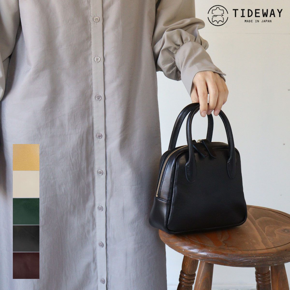 【楽天市場】ミニボストン XS TIDEWAY タイドウェイ MOSS モス 日本製 T2767【選べるノベルティ】：かばんと財布の店 アリスタ