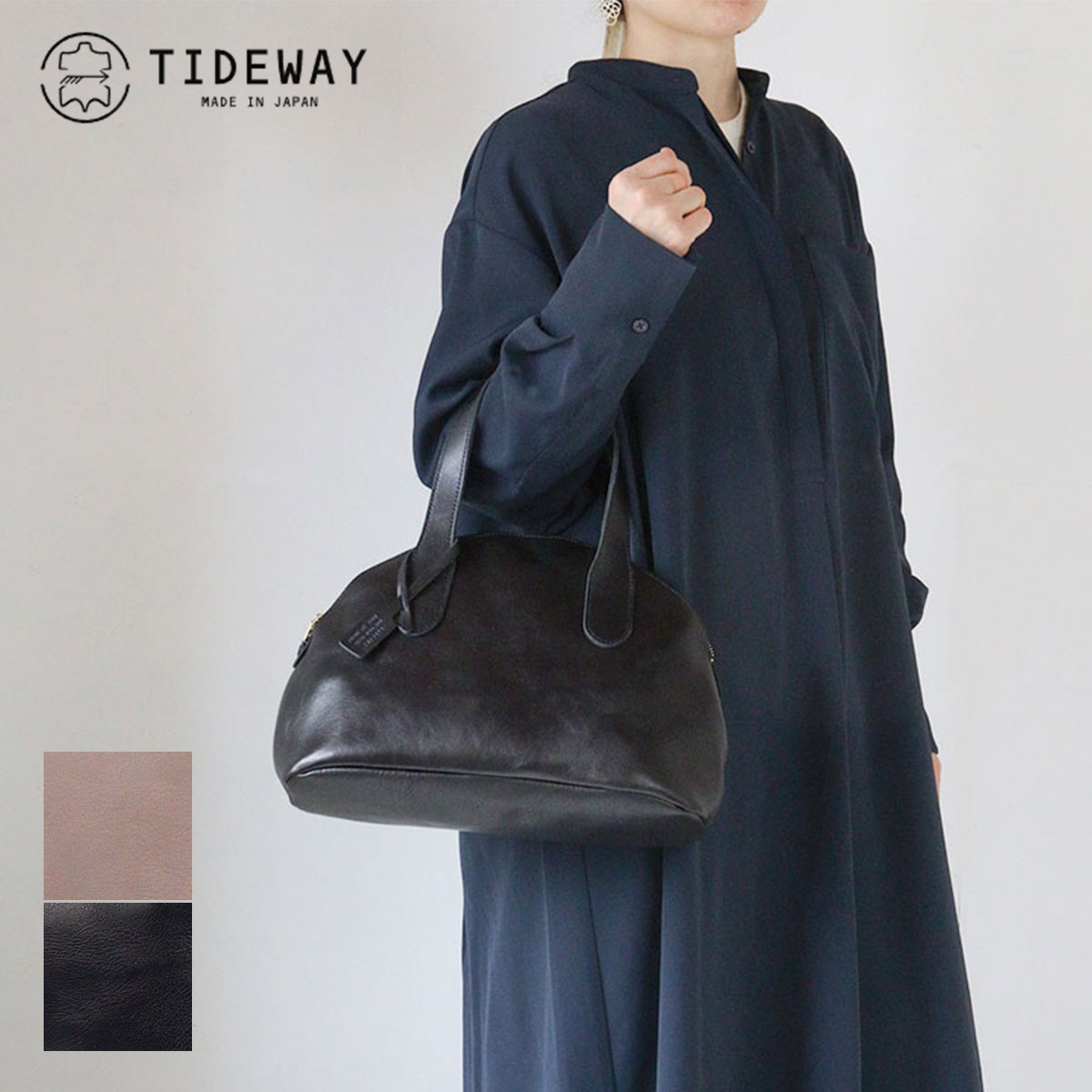 【楽天市場】ボストンバッグ トートバッグ TIDEWAY タイドウェイ 軽量 OIL SHRINK BOSTON 日本製 T3058【選べる ...