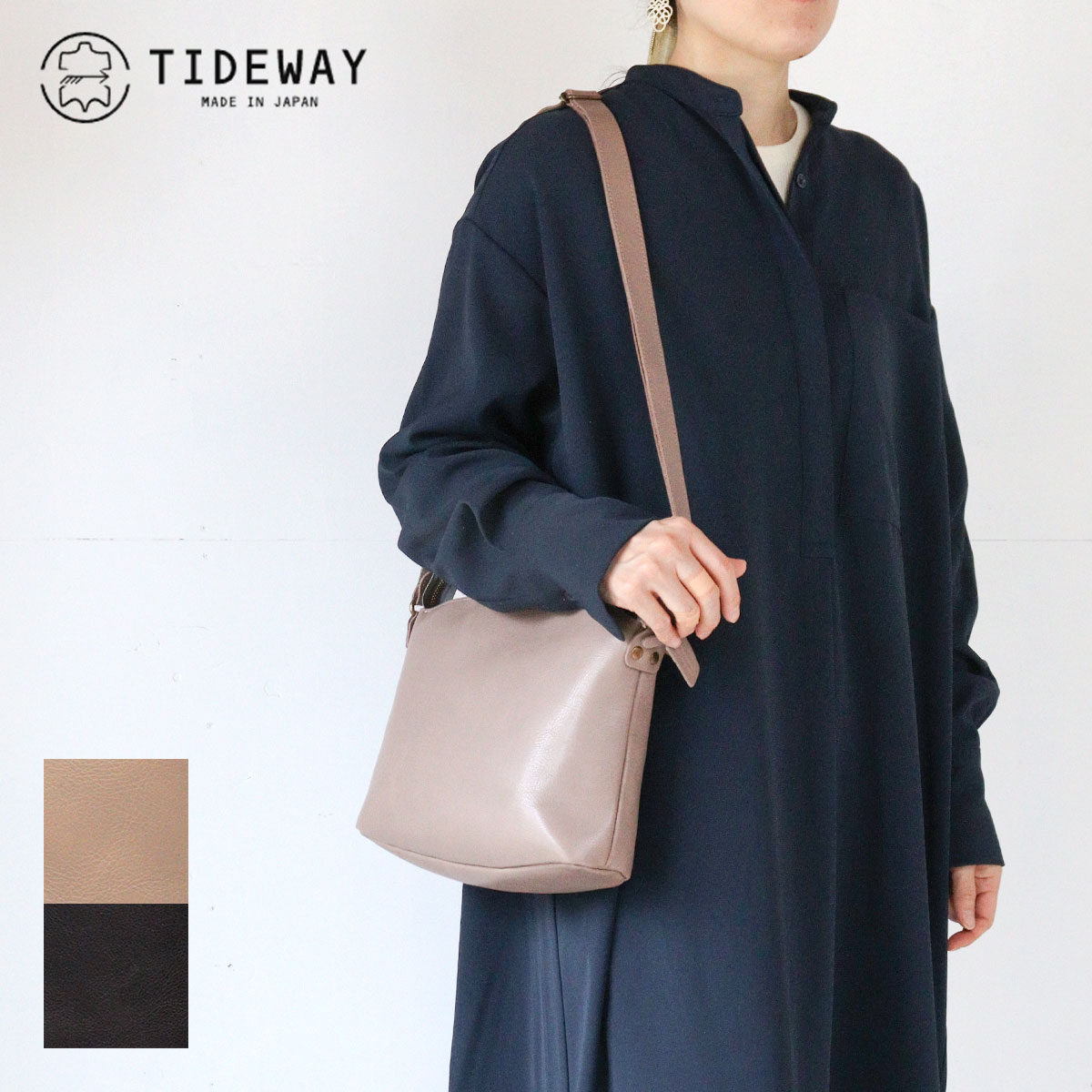 【楽天市場】ショルダーバッグ TIDEWAY タイドウェイ 軽量 OIL SHRINK SHOULDER 日本製 T3068【選べるノベルティ ...