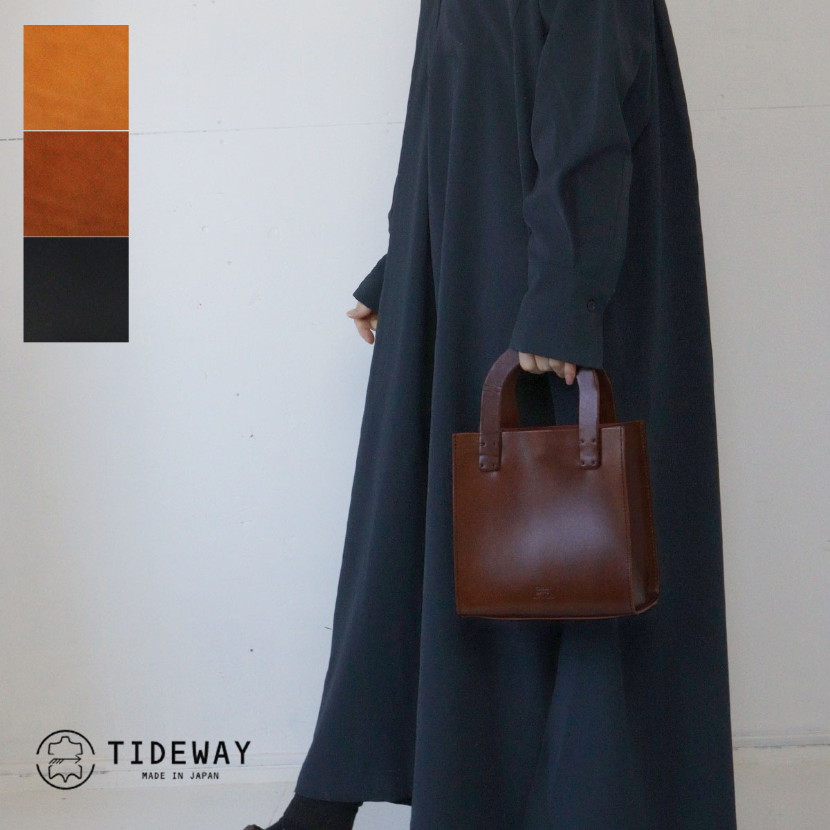 【楽天市場】【最大700円OFFクーポン】ハンドバッグ TIDEWAY タイドウェイ NUME YUTE TOTE 日本製 ヌメ革 本革 ...