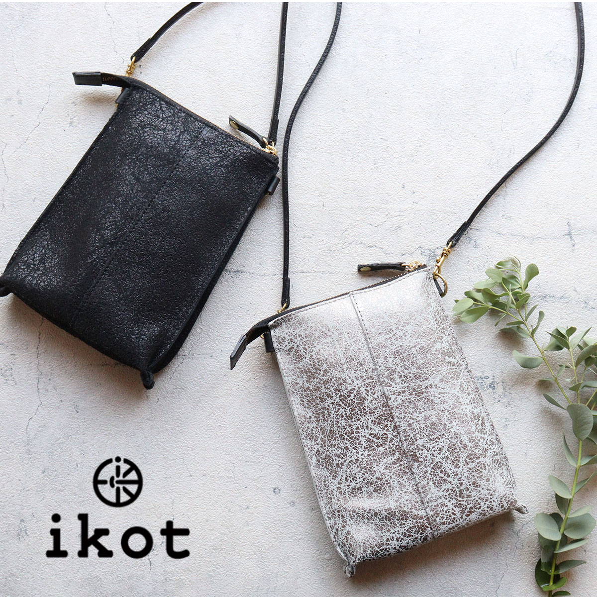 【楽天市場】ミニショルダーバッグ 縦型 ikot イコット クラッキング クラックレザー IK123313：かばんと財布の店 アリスタ