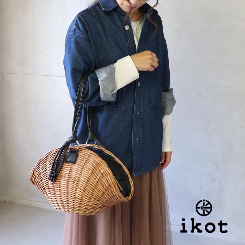 【楽天市場】ikot(イコット)扇形バスケット ラタン×牛革 IK221003：かばんと財布の店 アリスタ