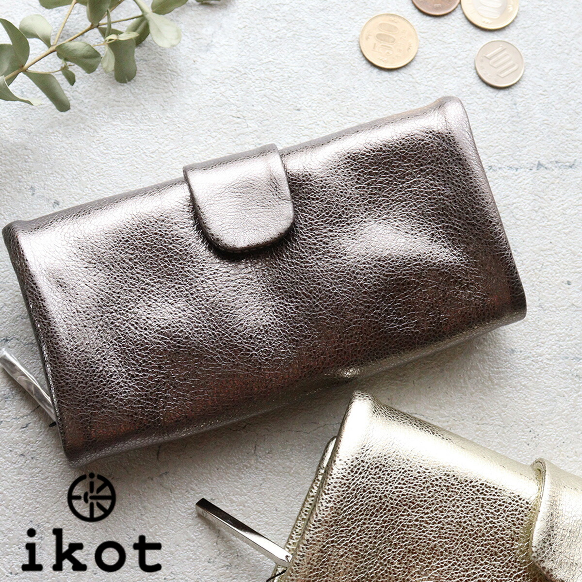 【楽天市場】三つ折り長財布 ikot イコット Treasure トレジャー ソフトレザー 牛革 メタリックカラー IK317001 ...