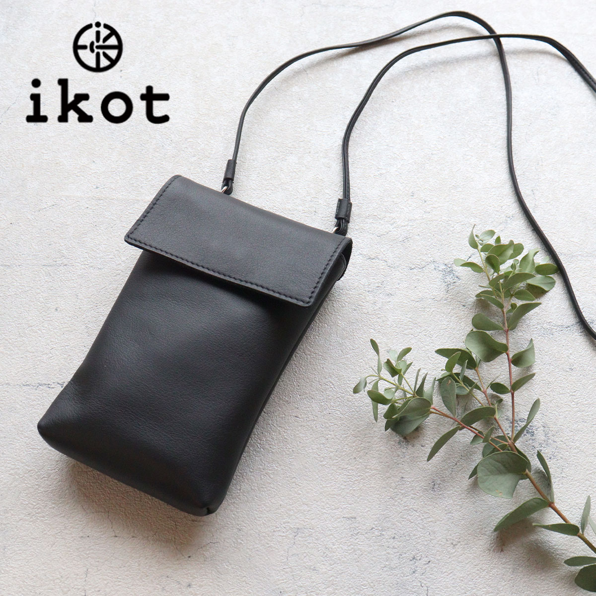 【楽天市場】スマホポーチ フラップ付き ミニショルダー ブラックコーデ ikot(イコット)牛革 レディース IK322301【メッセージ ...