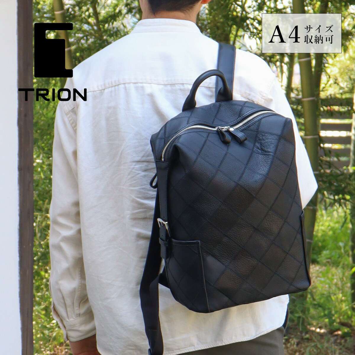 【楽天市場】【最大800円OFFクーポン】バックパック グラブレザー TRION トライオン パネルレザー DPC269 ビジネスリュック SHIBO PANELメンズ 牛革 本革 野球 ...