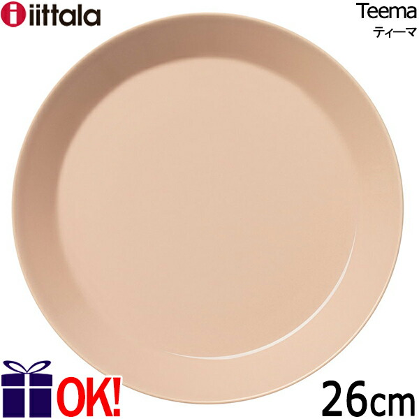 【楽天市場】イッタラ ティーマ プレート26cm パウダー iittala teema Powder：ark-shop