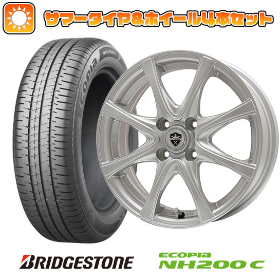 【楽天市場】【取付対象】155/65R14 夏タイヤ ホイール4本セット N-BOX タントカスタム ワゴンR BRIDGESTONE ...