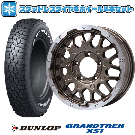 【楽天市場】【取付対象】185/85R16 スタッドレスタイヤ ホイール4本セット ジムニー DUNLOP グラントレック XS1 RWL ホワイトレター LEHRMEISTER LMG MS ...
