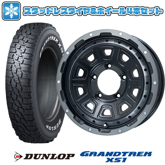 【楽天市場】【取付対象】185/85R16 スタッドレスタイヤ ホイール4本セット ジムニー DUNLOP グラントレック XS1 RWL ホワイトレター LEHRMEISTER LMG DS ...