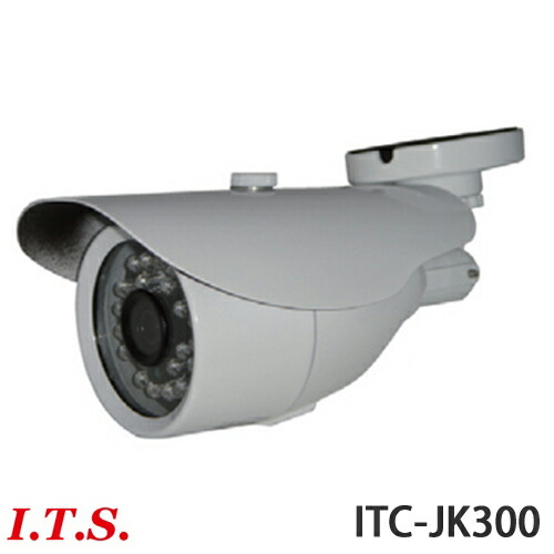 【楽天市場】防雨型 赤外線搭載 220万画素カラーカメラ「ITC-JK300」 防犯カメラ 監視カメラ 夜間撮影【送料無料】：防犯・防災・護身 ...
