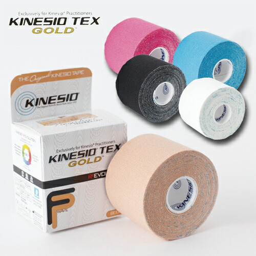【楽天市場】KINESIO キネシオ キネシオテックス ゴールドFP Kinesio Tex Gold FP Water-Repellent 5cm×5m GKT：防犯・防災・護身専門店 アーカム