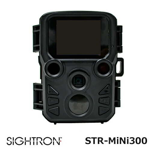 【楽天市場】SIGHTRON サイトロン トレイルカメラ 赤外線 無人撮影カメラ STR-MiNi300 TT0001S：防犯・防災・護身専門店 アーカム
