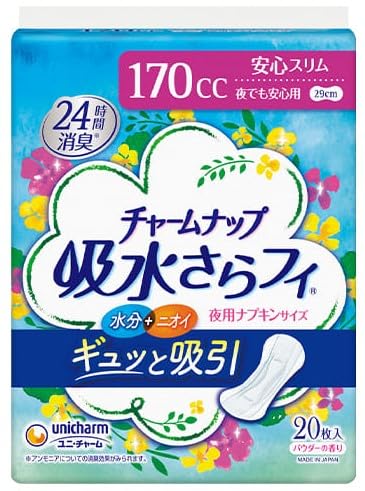 【楽天市場】【ケース販売】 ユニ・チャーム チャームナップ 夜でも安心用 20枚 ケースまとめ買い 入数 12個：【ライフケアエキスパート】BLOOM