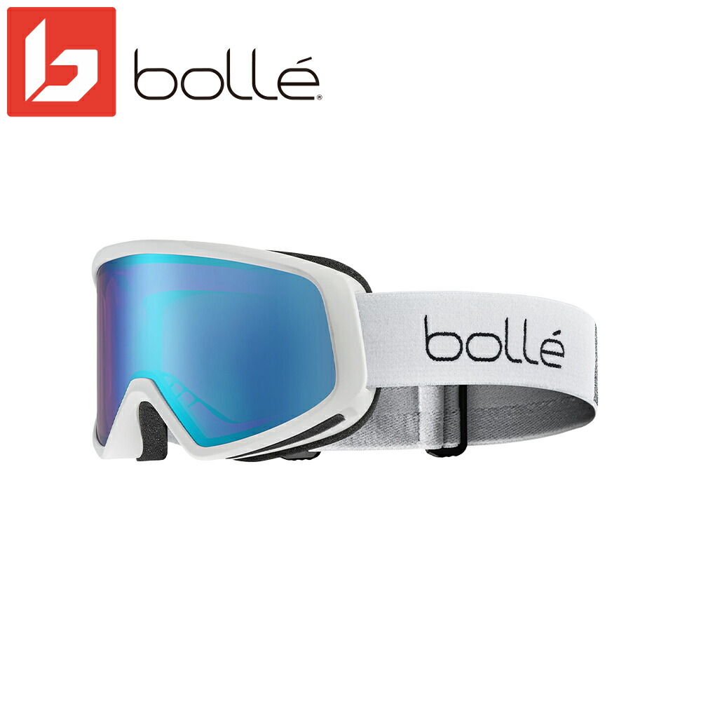 楽天市場】bolle ボレー スノーゴーグル(スモールフィット) スキー