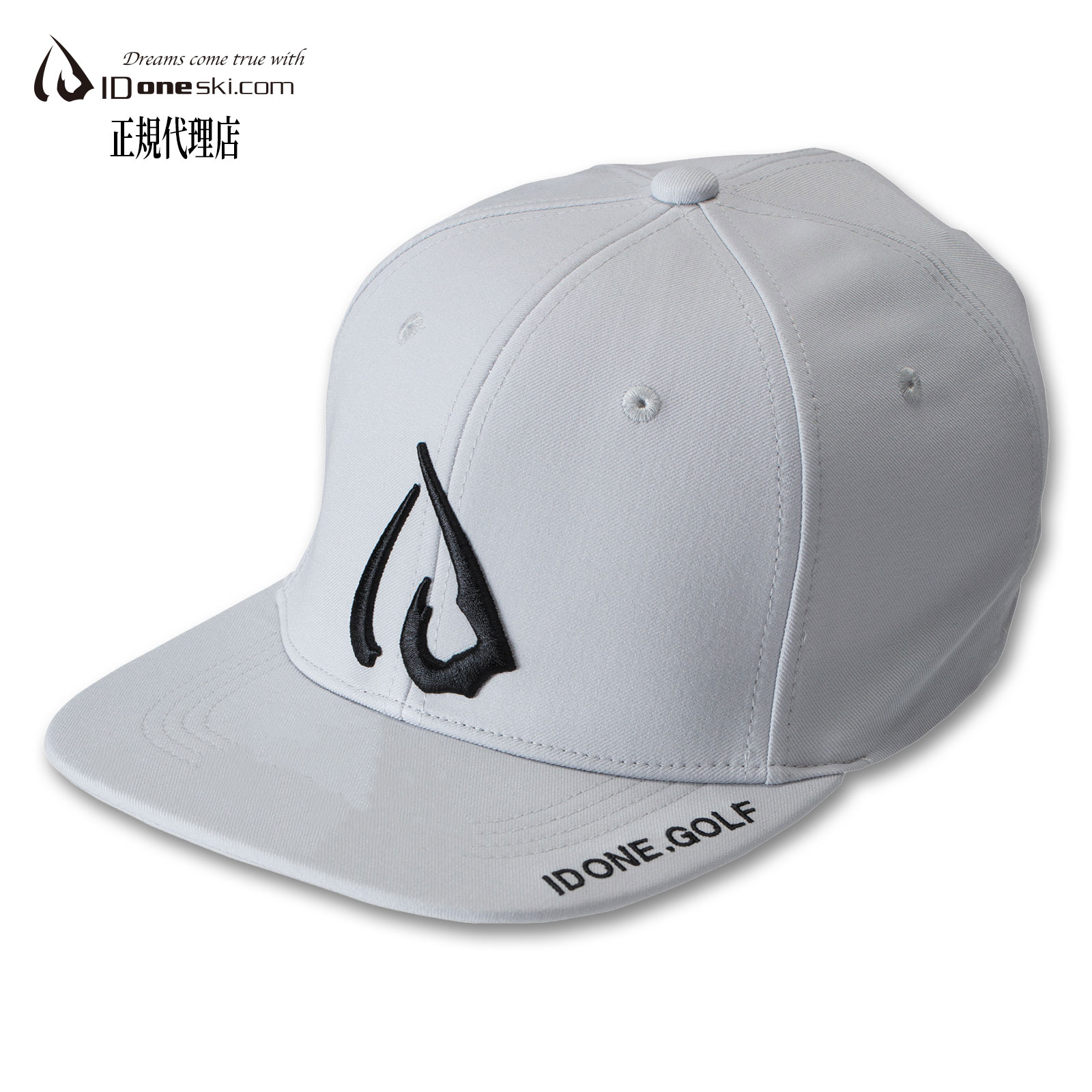 【楽天市場】【送料無料 マテリアルスポーツ 正規代理店】 IDone (アイディーワン) IDロゴフラットキャップ シルバーグレー ゴルフキャップ サイズ56cm.58cm アイディーワン ...