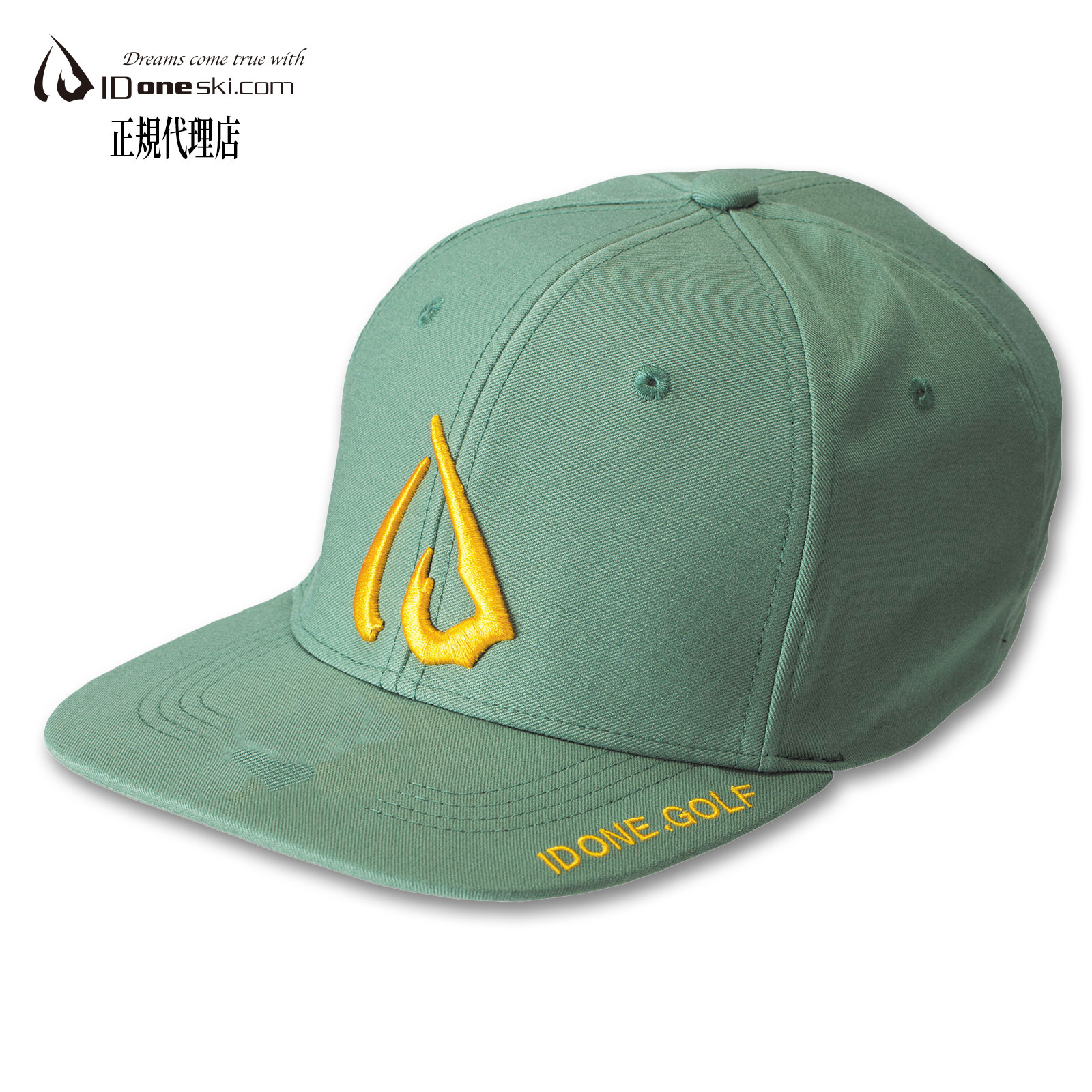 【楽天市場】【送料無料 マテリアルスポーツ 正規代理店】 IDone (アイディーワン) IDロゴフラットキャップ オリーブ ゴルフキャップ サイズ56cm.58cm アイディーワンゴルフ ...
