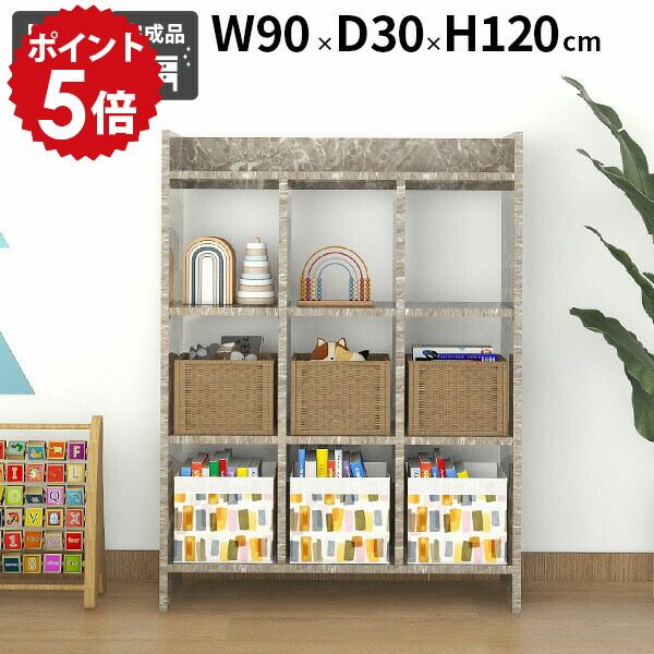 【楽天市場】シェルフ ラック 3段 オープンラック 収納ラック デザイン 飾り棚 ディスプレイラック 省スペース 大容量 マガジンラック 便利 ...