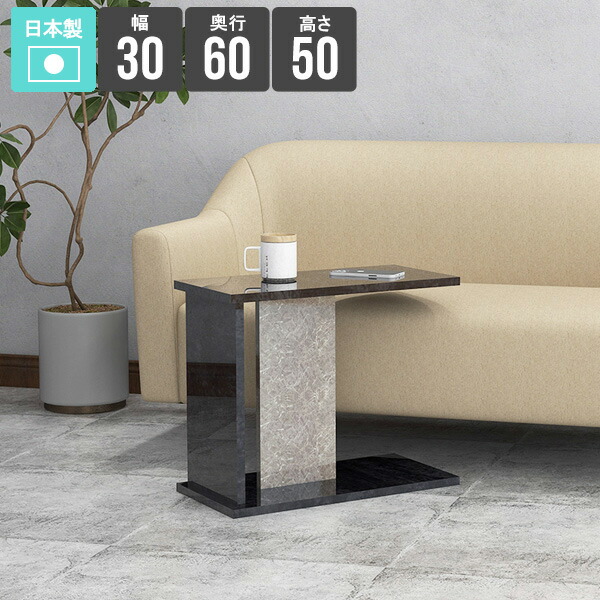 【楽天市場】サイドテーブル ナイトテーブル テーブル 収納 リビング スリム コンパクト おしゃれ ミニテーブル ベッドサイド 省スペース ...