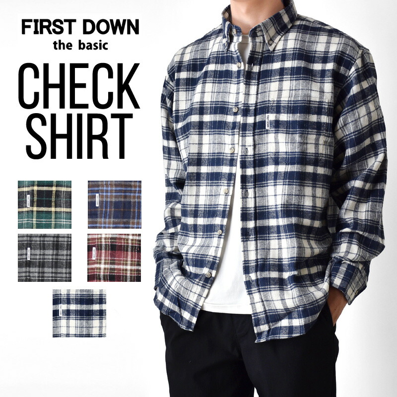【楽天市場】ネルシャツ メンズ ボタンダウン 長袖 ファーストダウン FIRSTDOWN thebasic【ゆうパケット送料無料C】【2-N6C】：アローナ