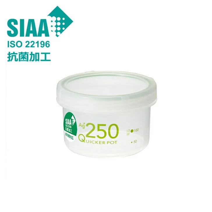 【楽天市場】クイッカーポット NA-250【まとめ買い60個セット】保存容器～新輝合成～TONBO～：AROTHO