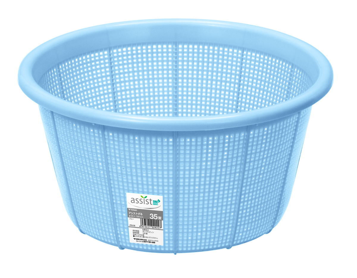 【楽天市場】アシストざる35型【お得な60個セット】 ～新輝合成～TONBO～：AROTHO