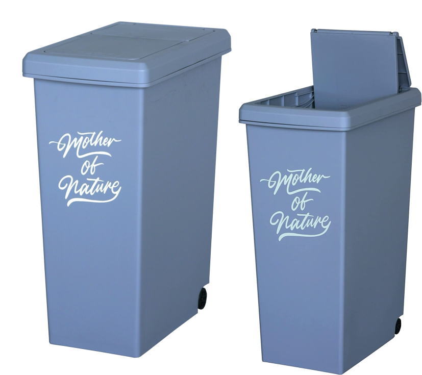 【楽天市場】【在庫限りの特別価格】スライドペール 20L【クールグレー】～平和工業～ゴミ箱 ダストボックス ペール：AROTHO