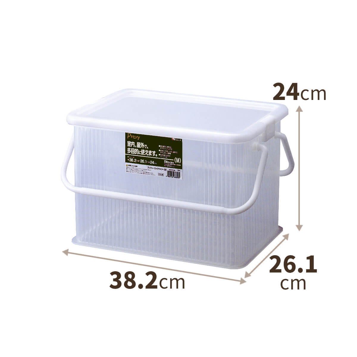 【楽天市場】天馬 プレクシーロックキャリー M：AROTHO