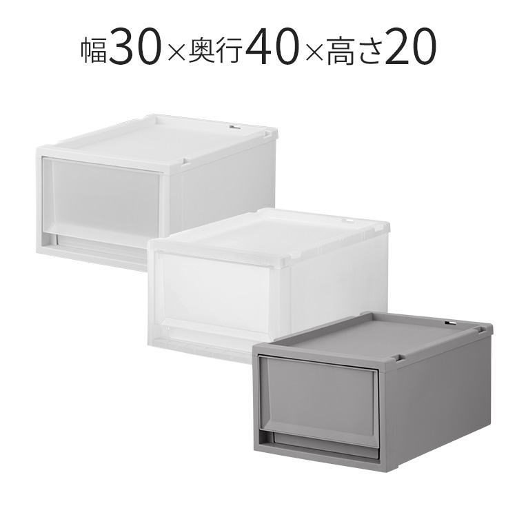 【楽天市場】【在庫限り】天馬 フィッツケース FC40-3020Fits フィッツ FC40シリーズ：AROTHO