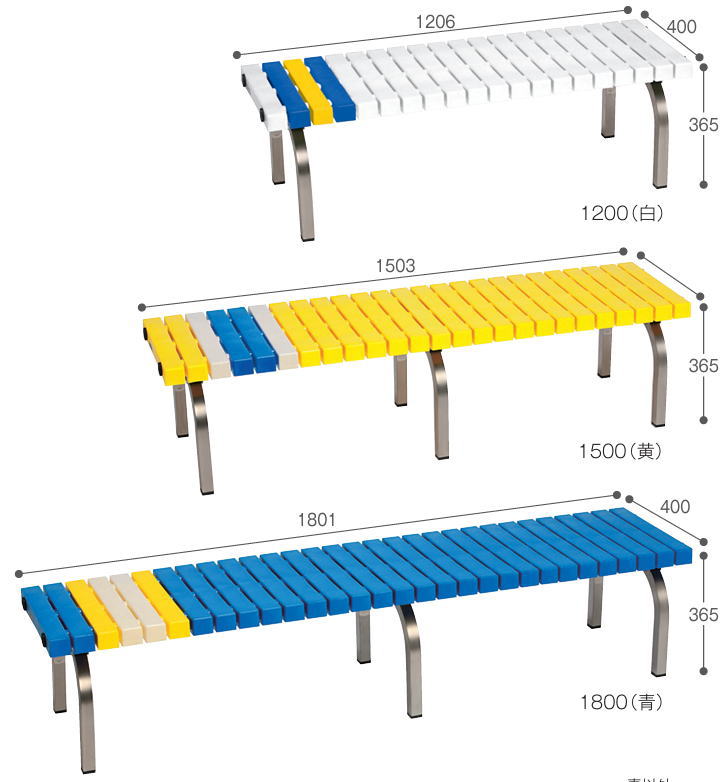 【楽天市場】【法人様専用】【メーカー直送】ホームベンチ ステン1800BC-302-318 ～テラモト～【受注生産品】：AROTHO