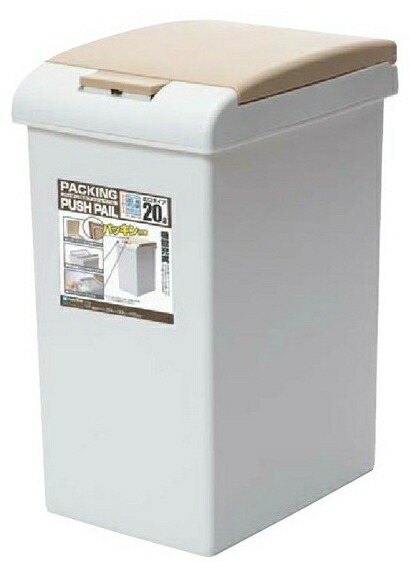 【楽天市場】パッキンプッシュ 20L ～サンコープラスチック～：AROTHO