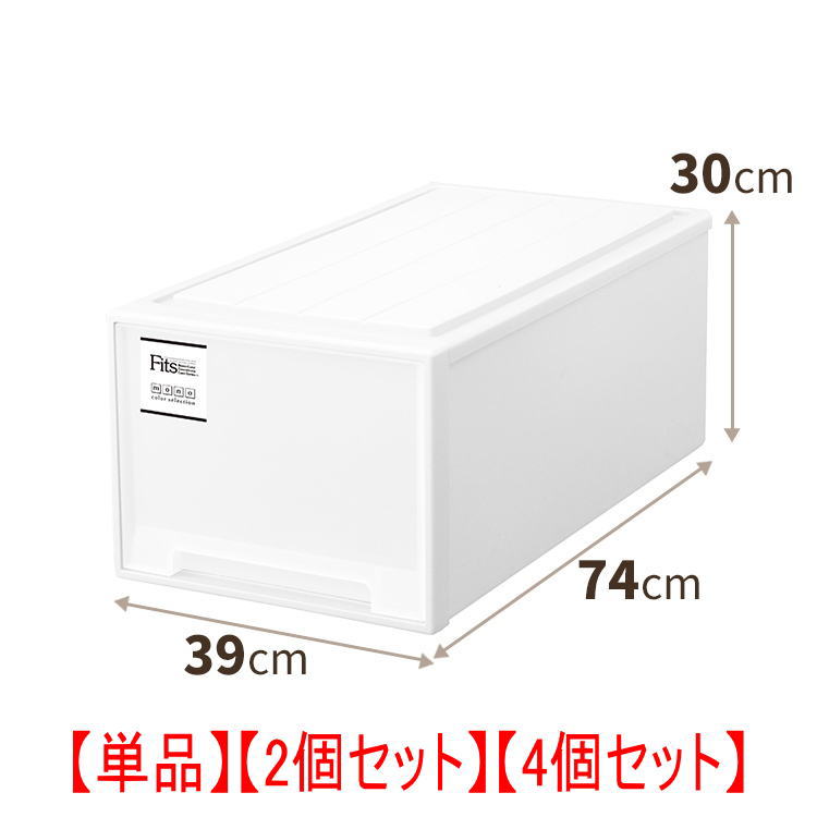 【楽天市場】【在庫限り】天馬 Fits フィッツケース モノ ディープ【ホワイト】：AROTHO