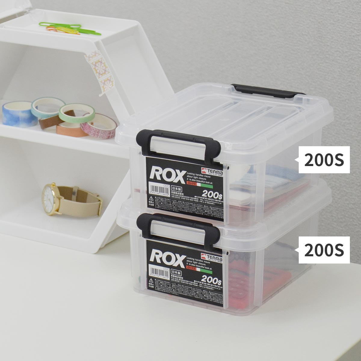 【楽天市場】天馬（ROX）ロックス 300M～ロックスシリーズ～：AROTHO