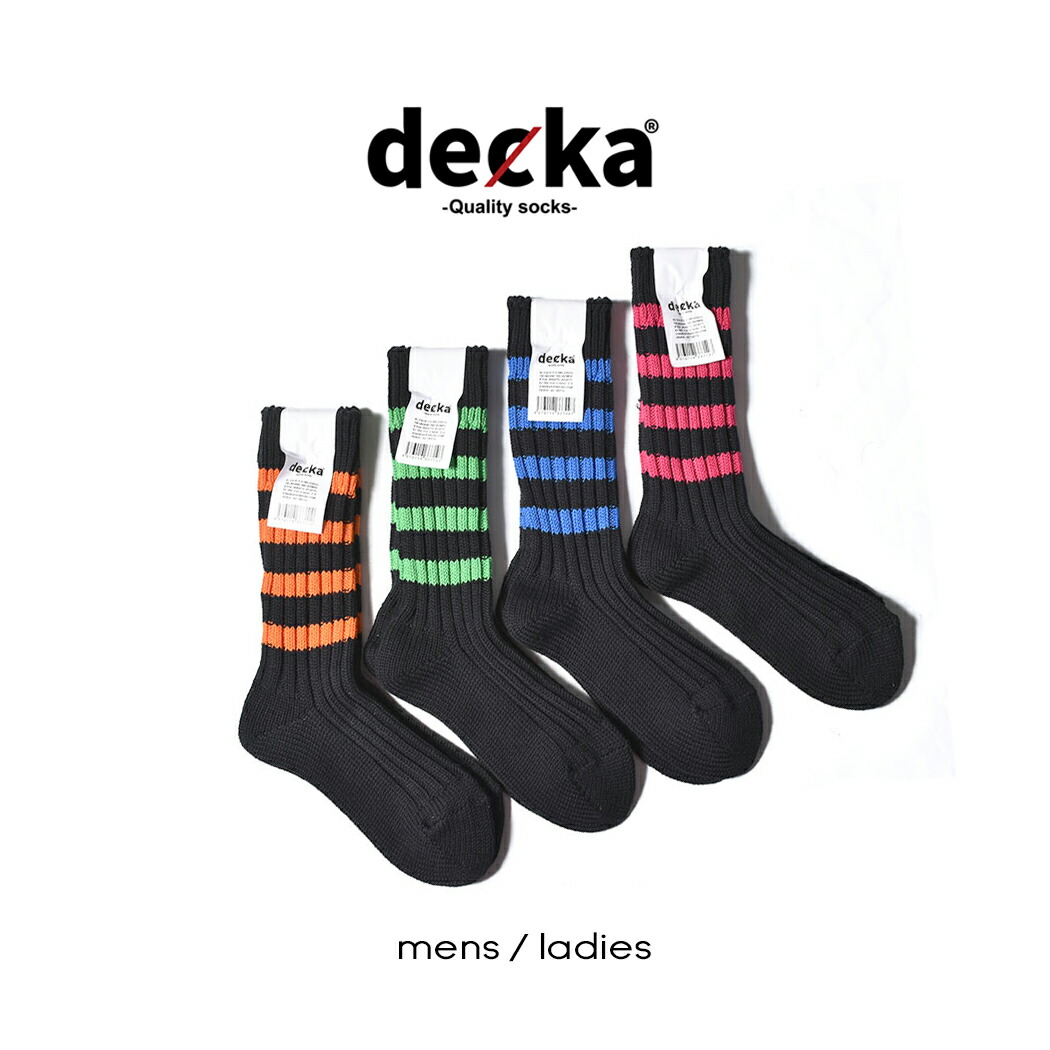 【楽天市場】decka -quality socks- Heavyweight Socks / Stripes 3rd Collection ...