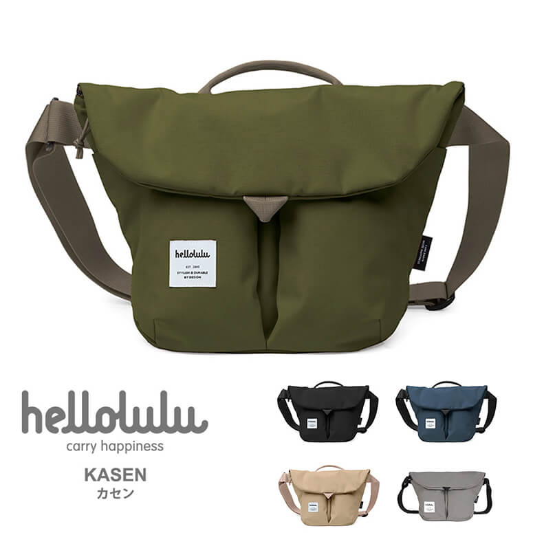 【楽天市場】hellolulu(ハロルル) KASEN （カセン）ショルダーバッグ ミニショルダーバッグ 斜め掛けバッグ 軽量 撥水加工 フェス レディース メンズ 男女兼用(50400 ...