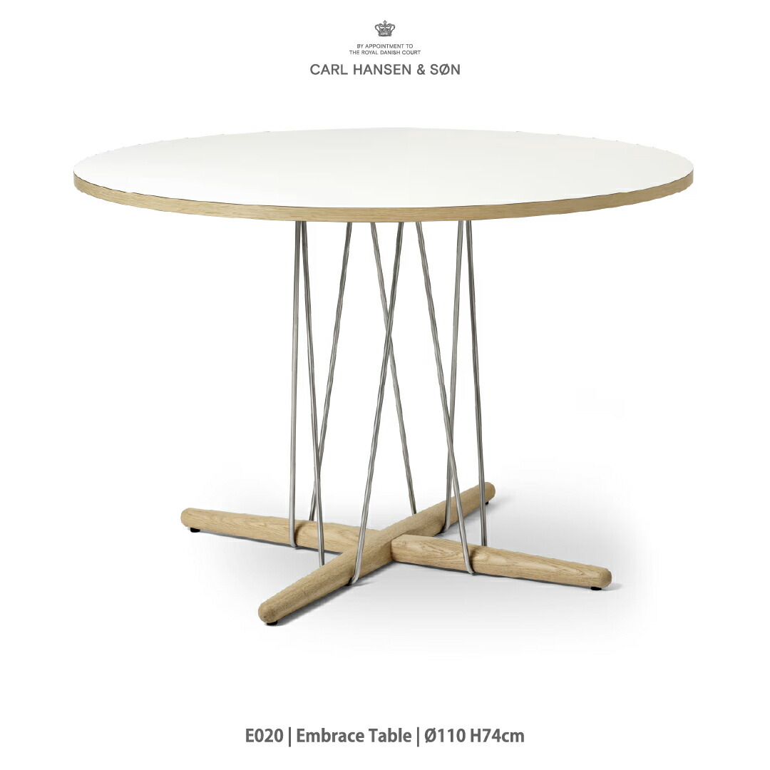 【楽天市場】（正規品）E020 Embrace Table エンブレイス・テーブル オーク材ラミネート天板ホワイト ホワイトオイル Ø110 ...