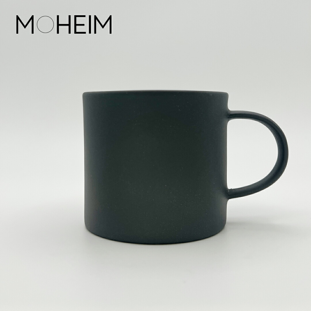 【楽天市場】MOHEIM モヘイム STONEWARE MUG ストーンウエア マグ サイズ 250 Black（ブラック）：アートアンド ...