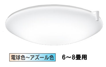 【楽天市場】オーデリック シーリング リモコン付 Bluetooth OL291498CR：アート・ライティング