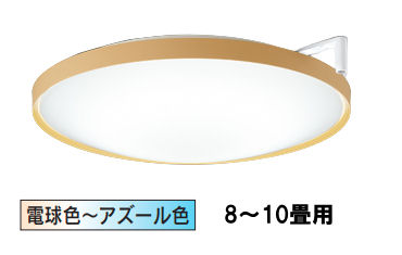 【楽天市場】オーデリック サーカディアンシーリング OL291556CR 自動調光調色 高演色 Blutooth リモコン付：アート・ライティング