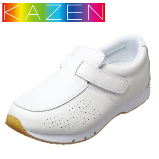 【楽天市場】ナースシューズ kazen メディカルシューズ カゼン メンズ 男性用 介護 188-15 アンサンブル Ensemble：アートユニフォームコンシェルジュ