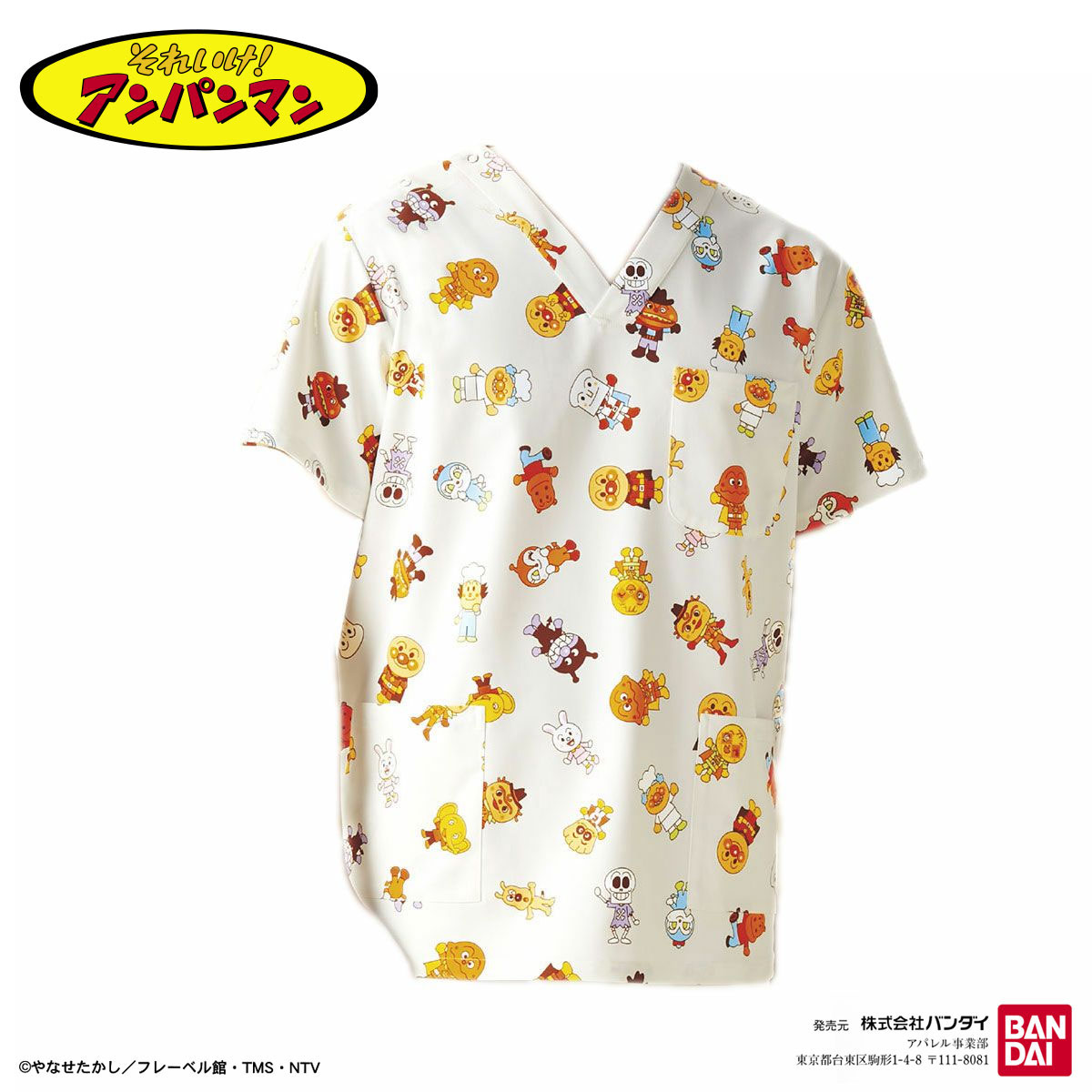 【楽天市場】アンパンマン カゼン スクラブ ユニセックス 男女兼用 医療用 メディカル kazen ANP132-40 ランダム柄 キャラクター：アートユニフォームコンシェルジュ