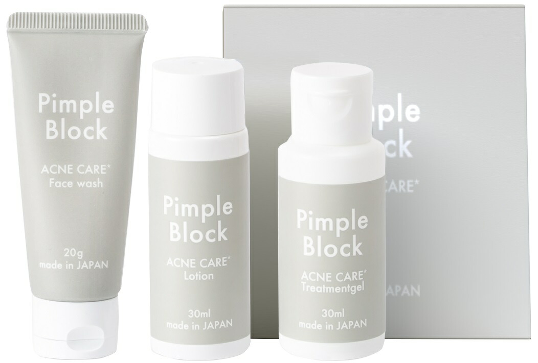 【楽天市場】【A. GLOBAL公式】Pimple Block(ピンプルブロック) ミニサンプルセット 医薬部外品：A. GLOBAL公式 ...