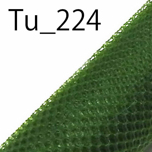 【楽天市場】単色染チュール（224)：Art Fiber Endo 楽天市場店