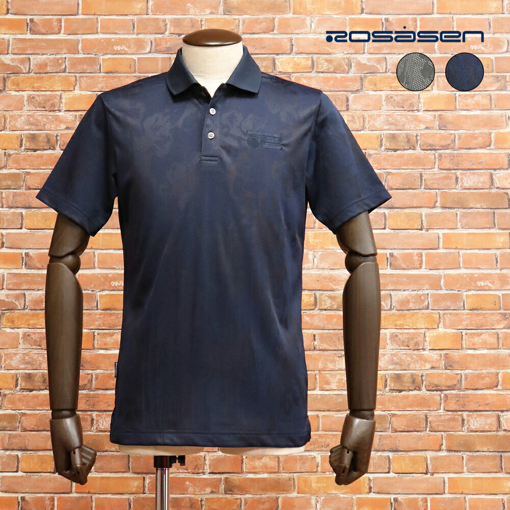 【楽天市場】春夏 Rosasen 半袖ポロシャツ 044-28541 吸水速乾 ジャカード ストレッチ ゴルフ メンズ ロサーセン【ki111-15400TAF】：アートフィッシュ楽天市場店